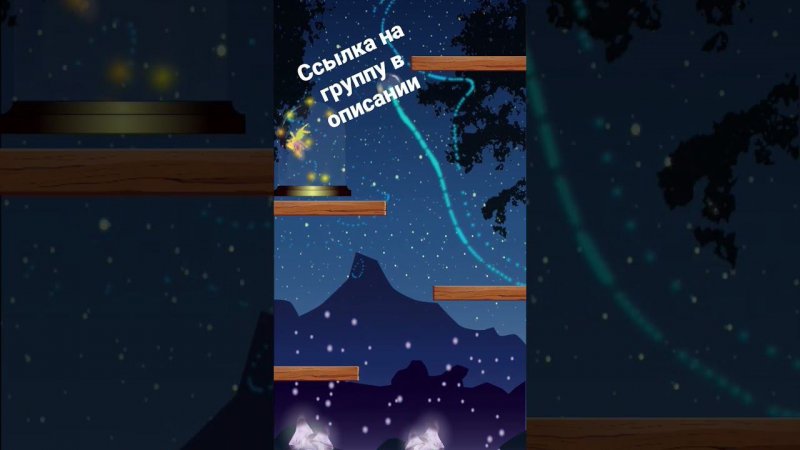 НОВАЯ ИГРА ОТ ASTX #shorts  #newvideo