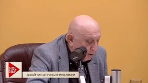 Культпросвет. Дизайн и его проявления в жизни