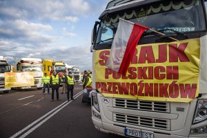 В Европе назревает серьезный кризис из-за Украины / События на ТВЦ
