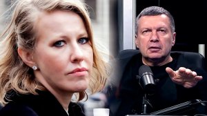 Очередной скандал с Собчак! Соловьев защитил Захарову от нападок бывшего помощника Путина