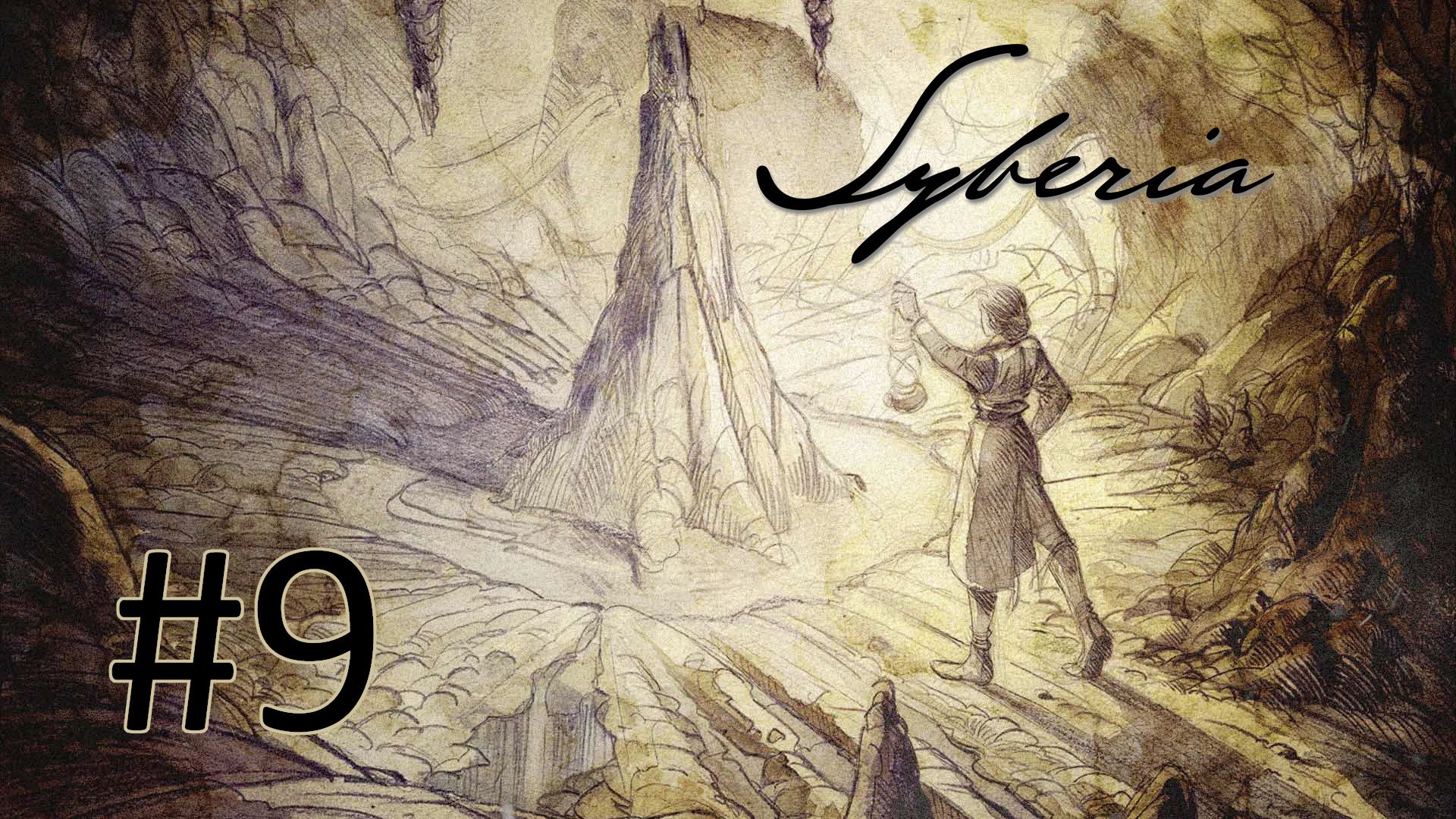 Прохождение Syberia - Часть 9. Финал