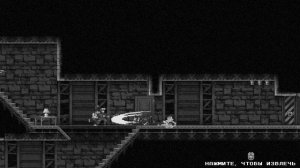 Katana Zero