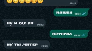 12-09-2024