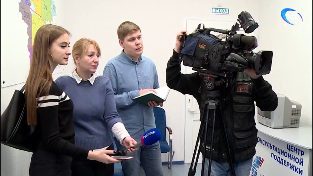 С апреля 2019 года Новгородская область перейдет на цифровое телевещание