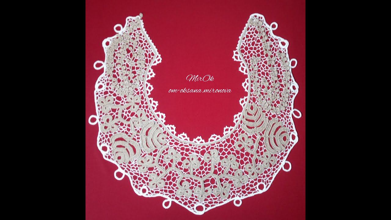 В стиле ирландского кружева