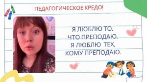 Назарова Виолетта Алексеевна