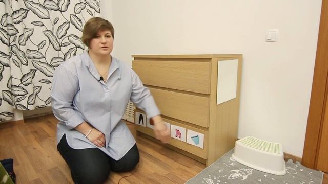 4. Гардероб для тоддлера