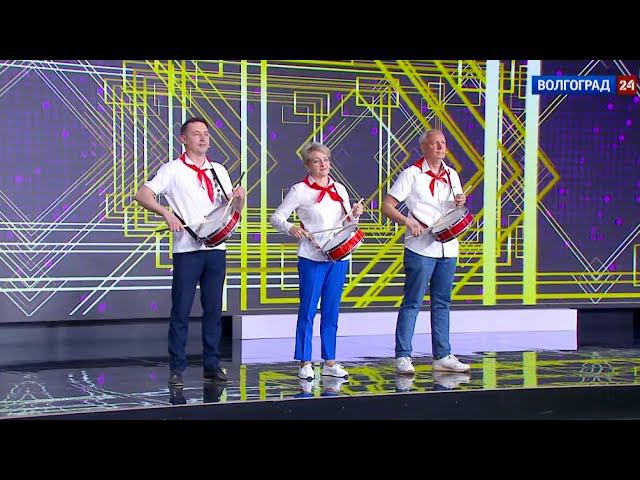 Программа "Как вчера — День пионерии". Эфир ТВ-канала "Волгоград 24" 17-19 мая 2024