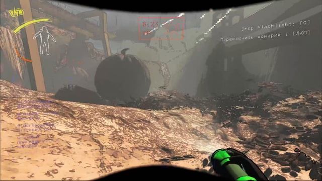 014. Lethal Company [20231211]