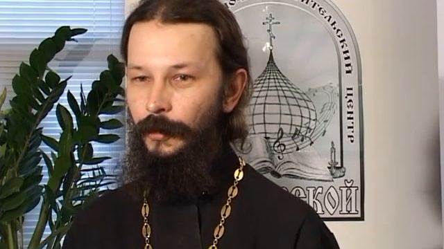 Интервью с отцом Павлом Гумеровым.