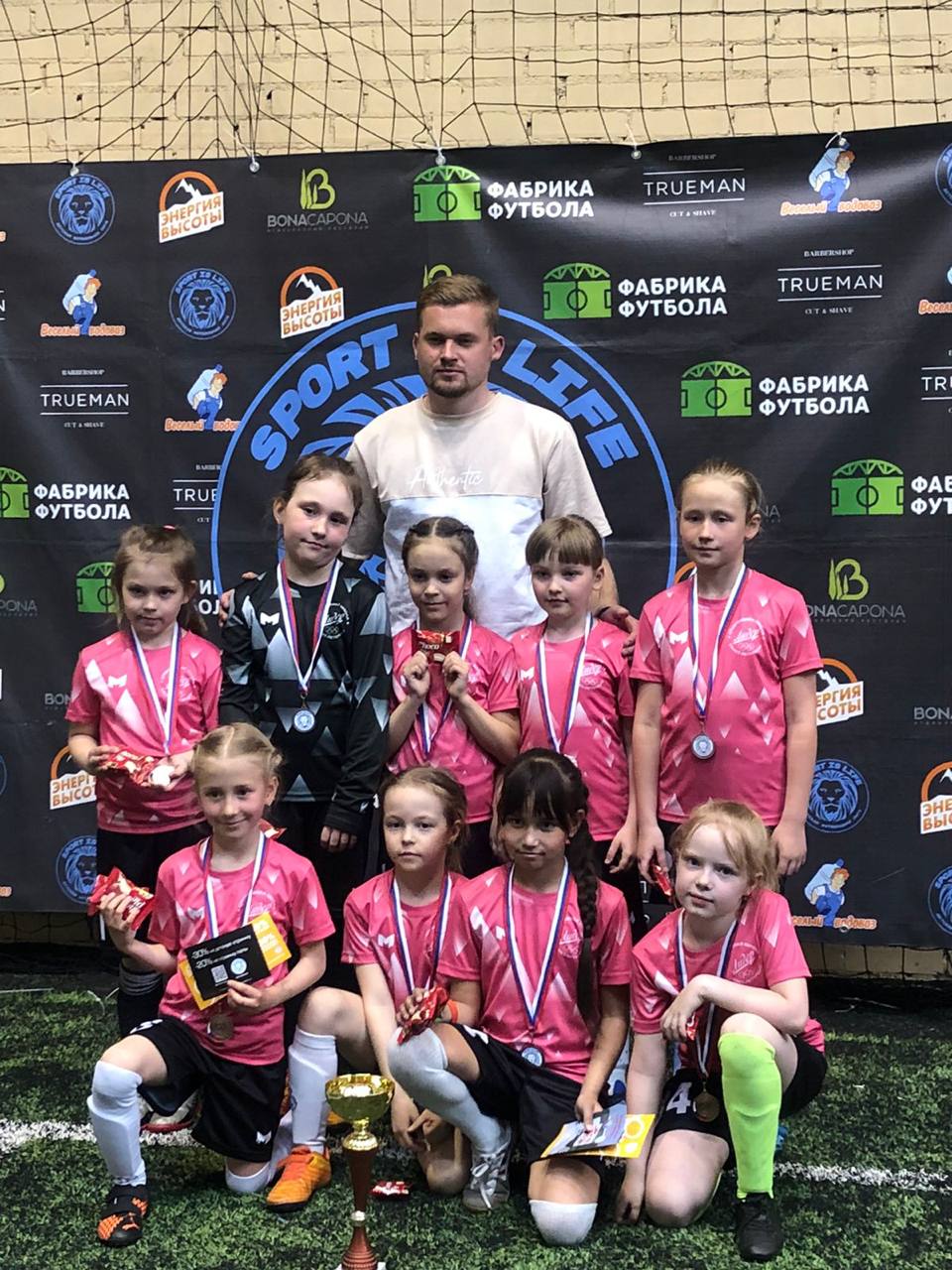 Игра 4. ФК Лидер  Д - ФАЗ Московский.  Полуфинал