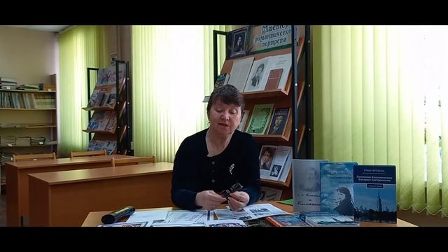 А.А. Потехин и Кинешма