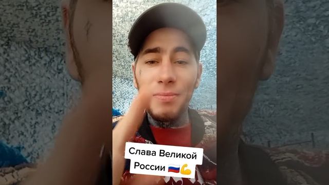 Когда закончится СВО! Инфа сотка! Ждём.