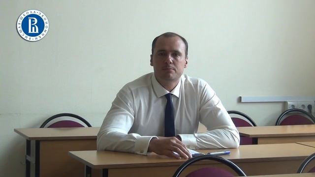 Ярослав Филиппов, выпускник программы "Финансовый менеджмент"