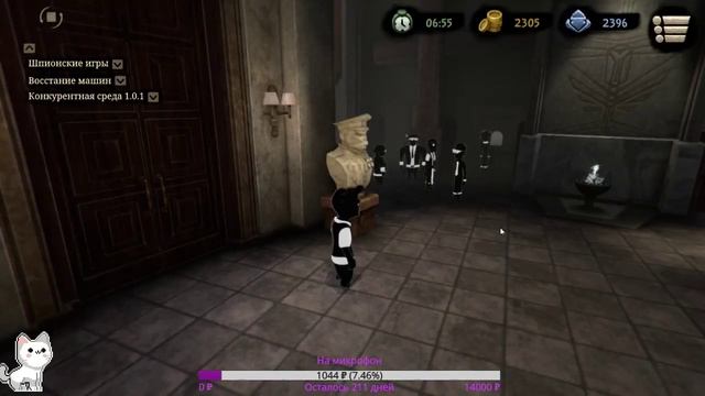 Beholder 2 – смотреть онлайн все 2 видео от Beholder 2 в хорошем качестве на RUTUBE