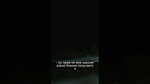Инструктаж двойки как сидеть на мотоцикле и приятный подарок