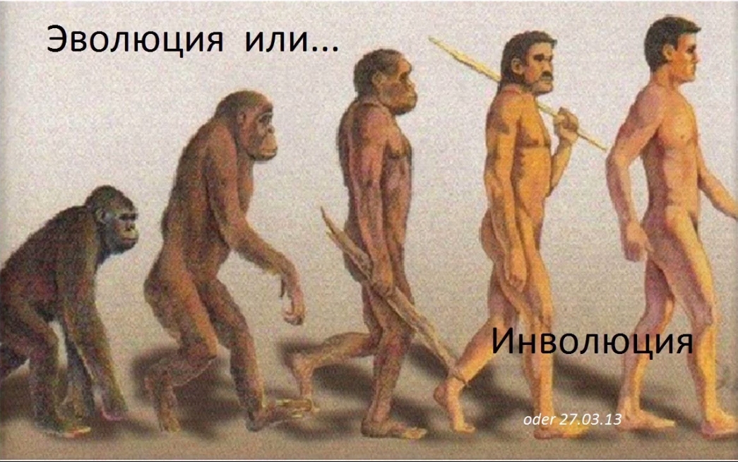 Цивилизация, прогресс.mp4