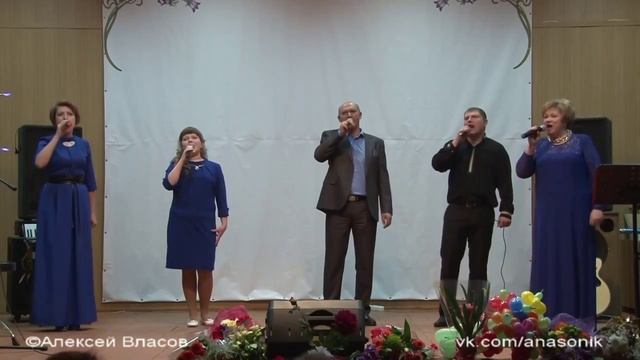 'Казачья' Юбилей Валентины Кудрявцевой ансамбль Вереск