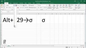 How to type Sigma Symbol in Excel
