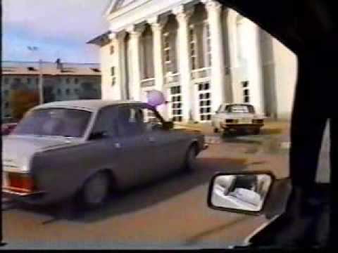 Бавлы