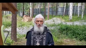 Схиигумен Сергий (Романов):Где вера в чистоте   там нет раскола!