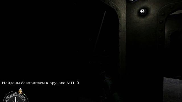 Call of Duty 1 Корабль