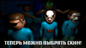 5 ночей с Тимохой