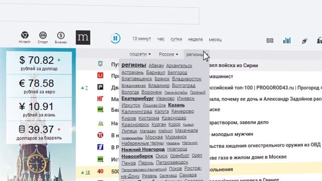 Точка приложения. У меня не дышит нос..mp4