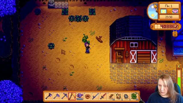 Stardew Valley: Пятничные ковыряния на грядках