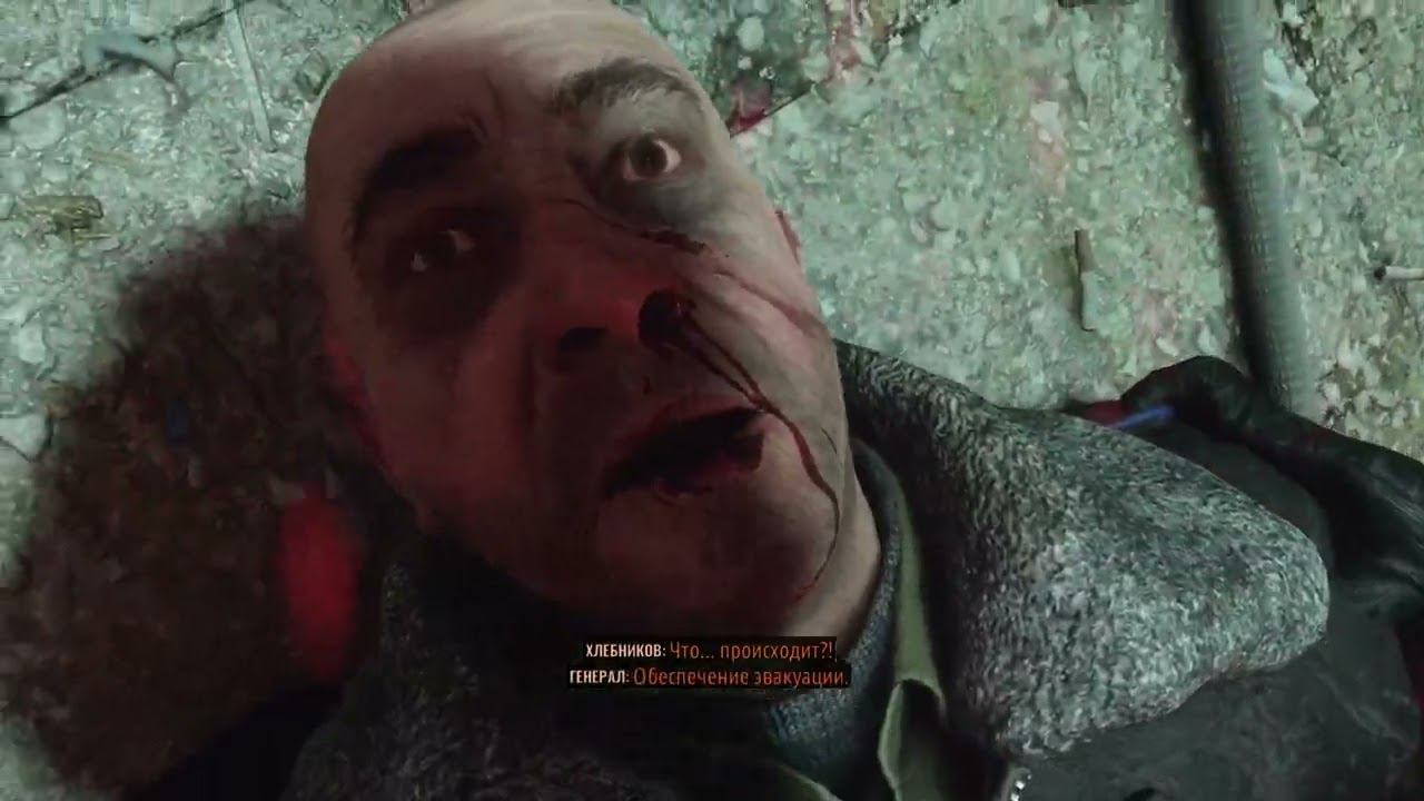 Два полковника#2 Metro Exodus