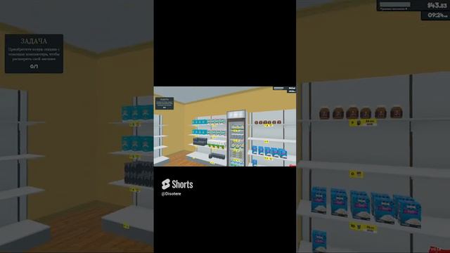 СБИЛА МАШИНА ИЗ-ЗА СПАГЕТИ. ВИДЕО УЖЕ НА КАНАЛЕ #SHORTS #SUPERMARKET SIMULATOR