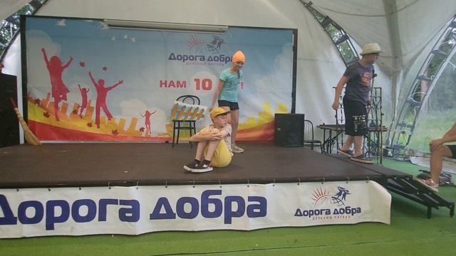 #2\2 смена 2024\Сказки, в которых что-то пошло не так