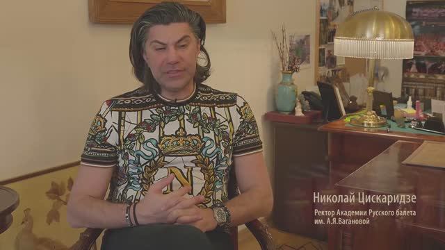 КФ 2021. Дискуссия «Билингвизм в современном мире. Мифы и реальность»