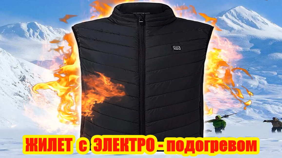 для РАБОТЫ для РЫБАЛКИ для....