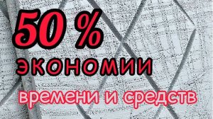 Утепление фундамента пеноплексом при заливке бетона