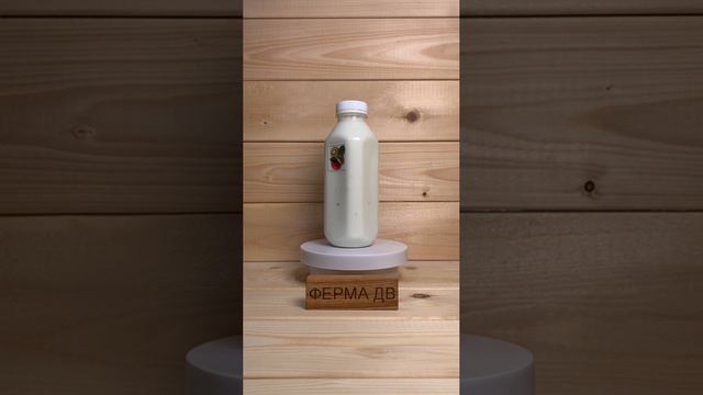Йогурт питьевой натуральный с киви из козьего молока