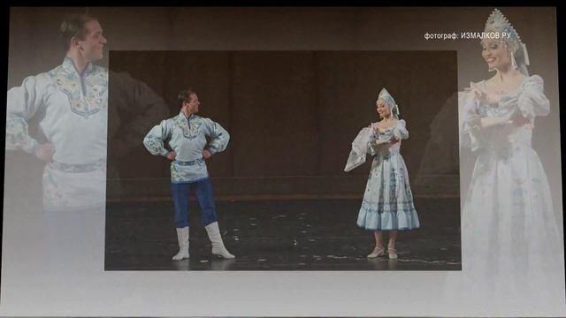 МГАТТ "Гжель". Презентация концерта. Слайд шоу