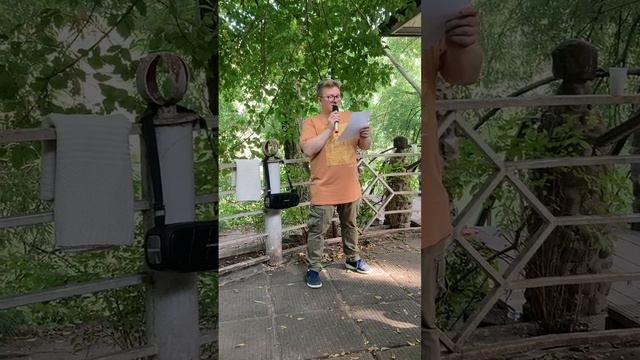 Будни Иуды