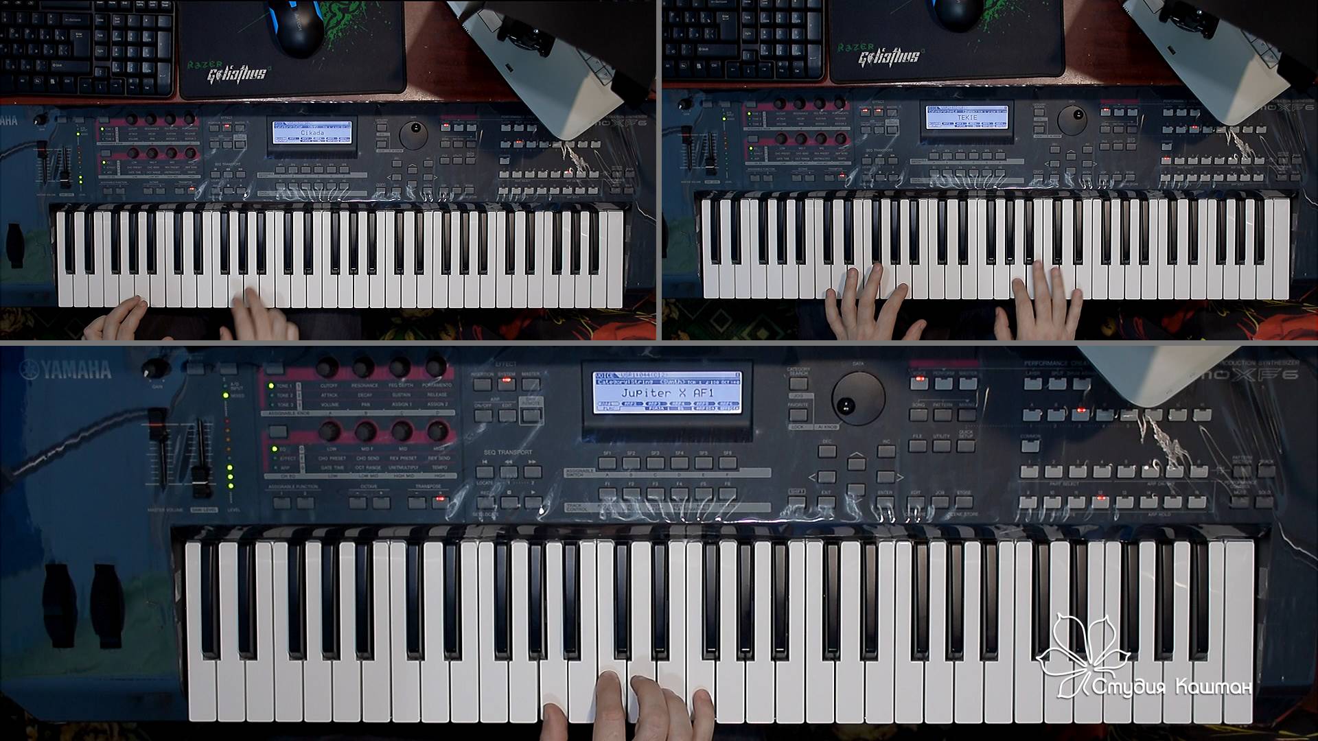 JMJ Chronologie 6 - Cover on Yamaha MOXF