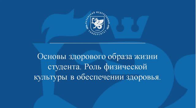 Лекция 7