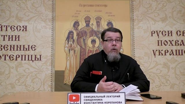 ПРОМЫСЛ БОЖИЙ