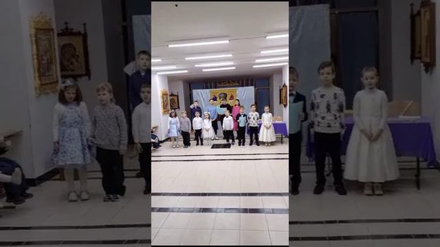 Детская Воскресная школа