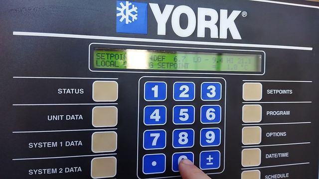 Управление чиллерной установкой 1к