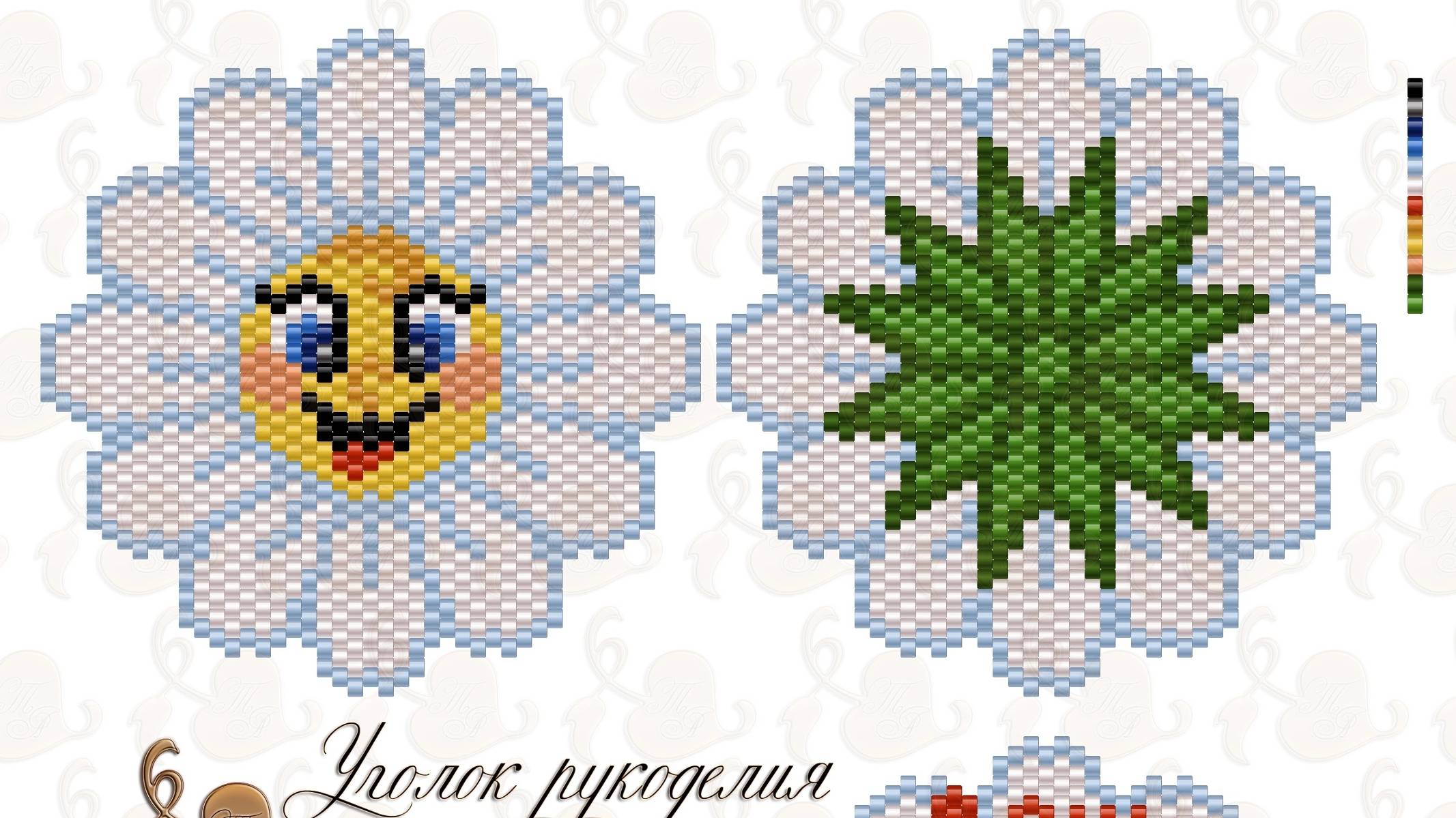 Мастер-класс Ромашка из бисера. Часть 1/8