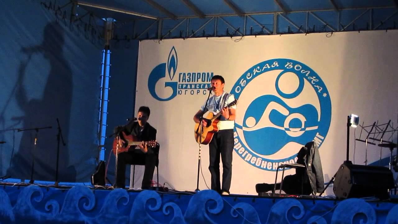 Александр Кулаев и Владимир Докукин. Обская волна 2013.