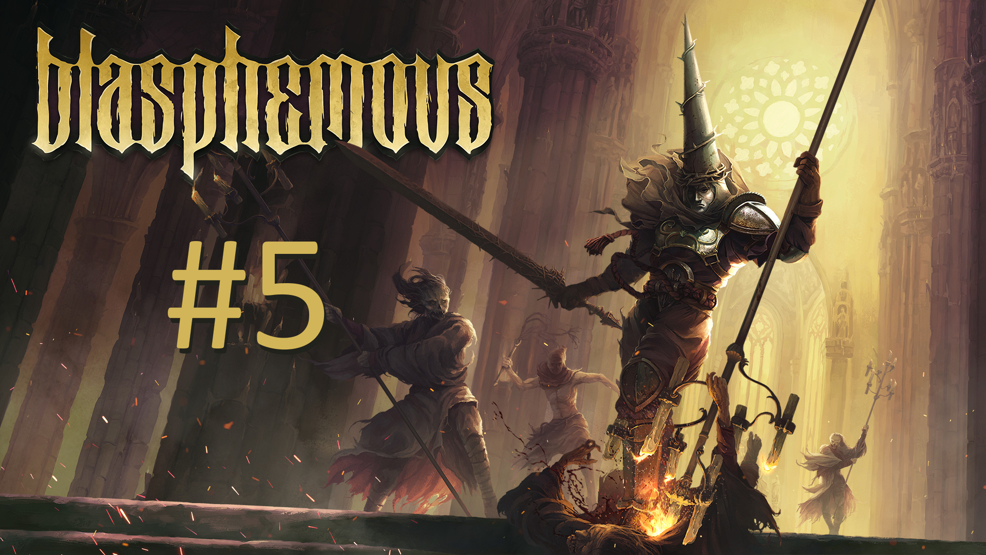 Прохождение Blasphemous - Часть 5