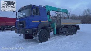 Бортовой автомобиль УРАЛ 4320-4972-80Е5 с КМУ HKTC HLC8016