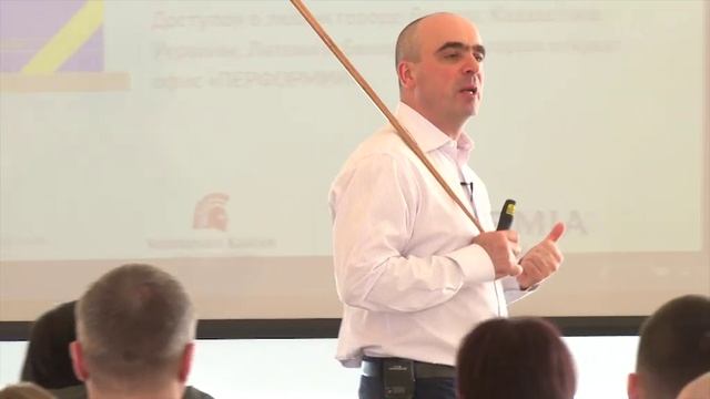 42_26 Вовлеченность и продавцы.mp4