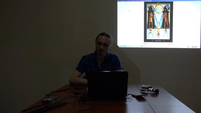 Магия Таро, лекция №10_ Арканы Луна, Солнце