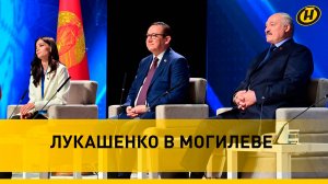 Лукашенко о том, почему НЕ СТАЛ журналистом: СТАТЬИ НЕ НОСИЛ. БЫЛО ХУЖЕ… / Медиафорум в Могилеве